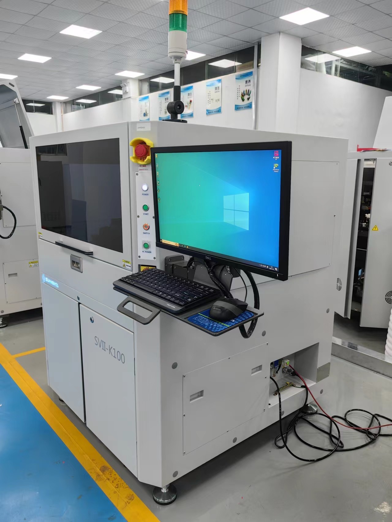 Sunmenta automatic AOI Machine SMT Inspection System SVII-K100 for 736 ...